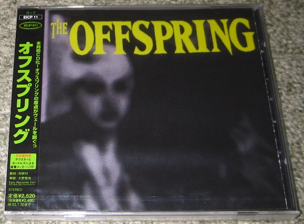 Offspring The offspring (Vinyl Records, LP, CD) on CDandLP