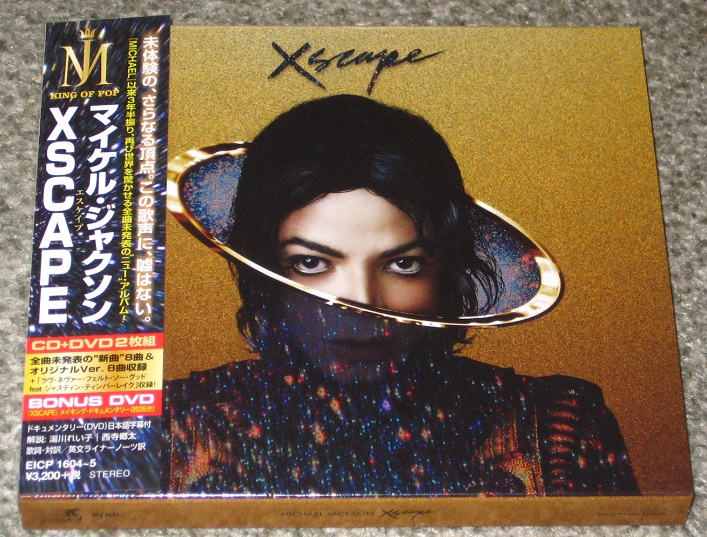 Michael Jackson Xscape (Vinyl Records, LP, CD) on CDandLP