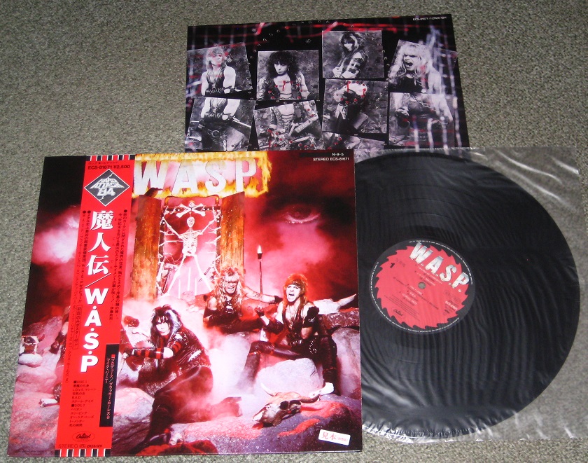 Wasp Wasp Records, LPs, Vinyl and CDs - MusicStack