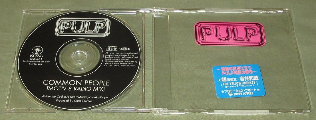 Pulp Common people (Vinyl Records, LP, CD) on CDandLP