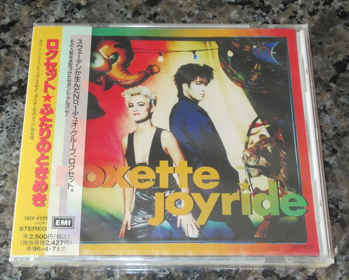 Roxette Joyride (Vinyl Records, LP, CD) on CDandLP