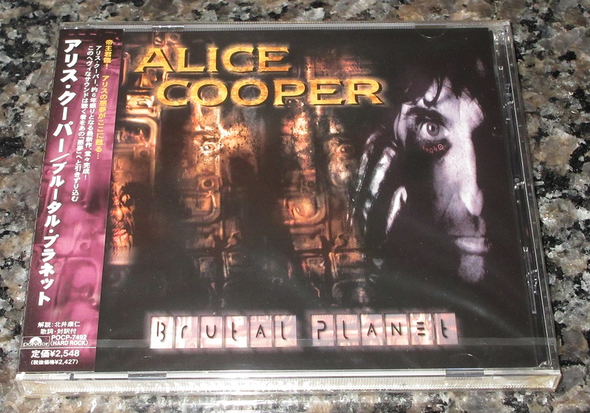 Alice Cooper Brutal planet (Vinyl Records, LP, CD) on CDandLP