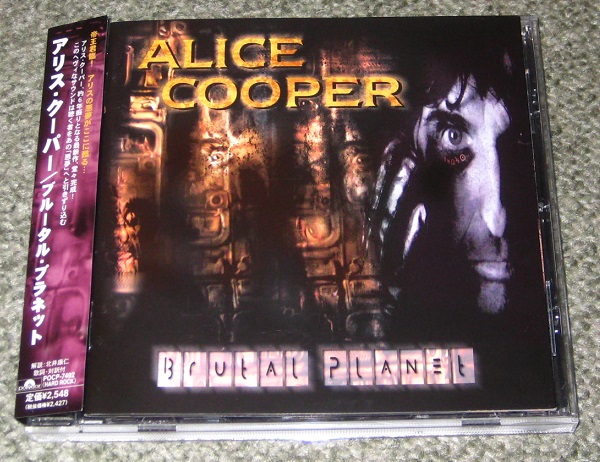 Alice Cooper Brutal planet (Vinyl Records, LP, CD) on CDandLP