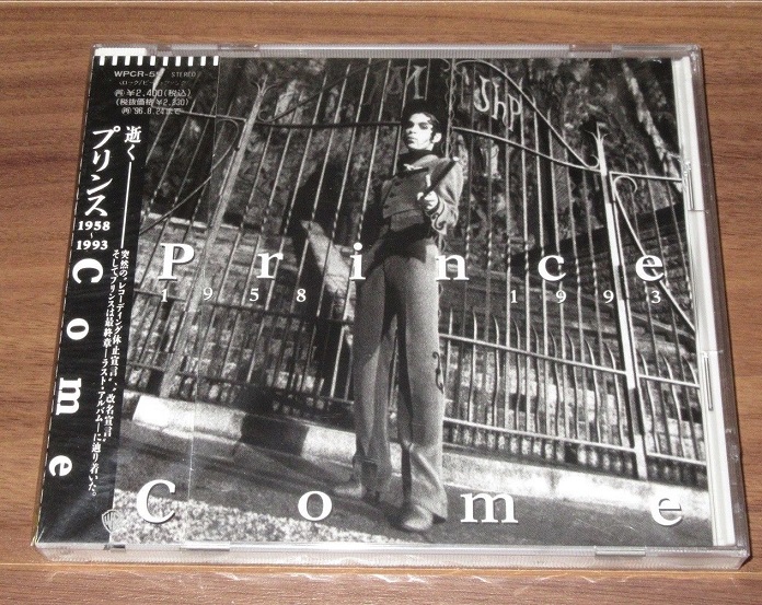 Album Come de Prince sur CDandLP