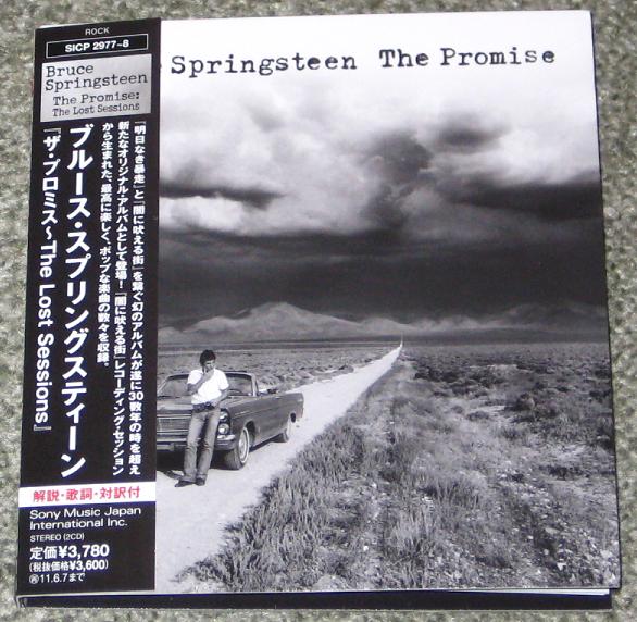 TOKYOMUSIC - Record shop on CDandLP