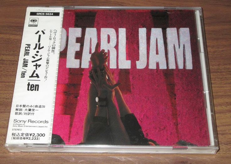Pearl Jam Ten Full Album 1991 Youtube