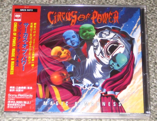 Circus Of Power vinyl, 153 LP records & CD found on CDandLP