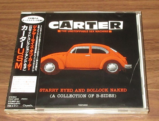Carter Usm vinyl, 14 LP records & CD found on CDandLP