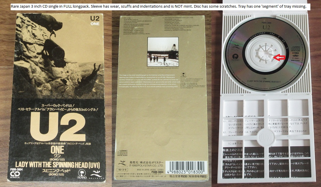 U2 One Records, LPs, Vinyl and CDs - MusicStack