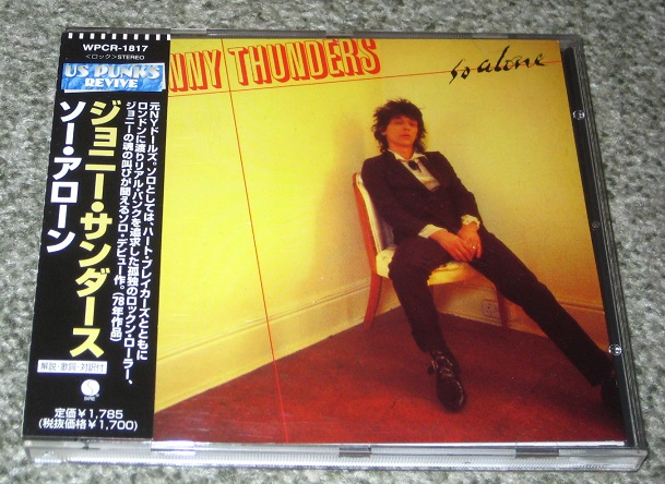 Album So alone de Johnny Thunders sur CDandLP